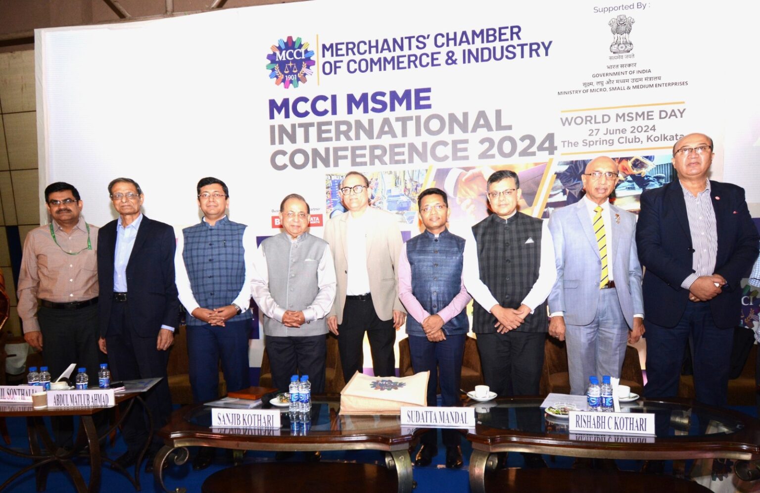MCCI MSME International Conference 2024: Empowering MSMEs for ...